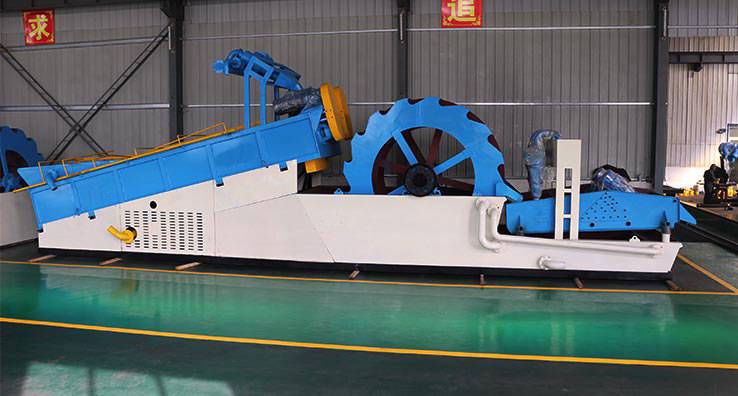 Modular Wash Plant | LDHB