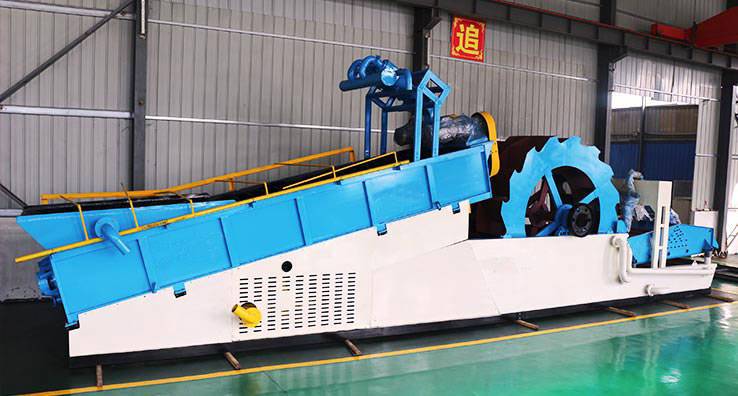 Modular Wash Plant | LDHB